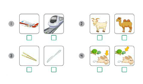 Genius English Teacher Reasources